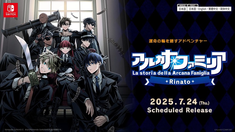 Arcana Famiglia Rinato welcomes Nintendo Switch players to the Family ...