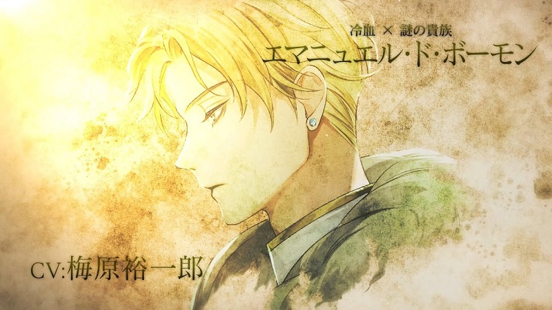 Volontés: 2nd character trailer introduces Emmanuel – Perfectly Nintendo