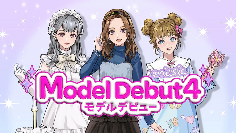 Model Debut 4 (Switch): all the updates (latest: Ver. 1.0.2 ...