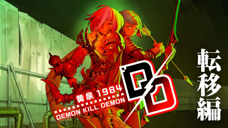 [Japan, Taiwan, S. Korea] Famitsu, Media Create, Oricon sales for Week ...