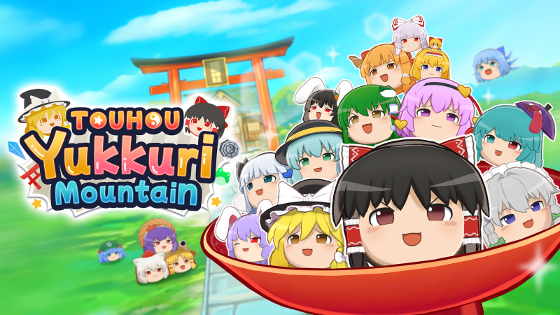 Touhou Yukkuri Mountain (Switch, Switch 2): all the updates (latest ...