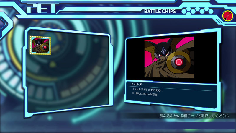 Mega Man Battle Network Legacy Collection – Latest details, pictures ...