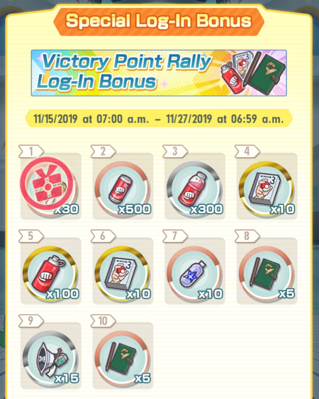 Pokémon Masters: Events and Content Updates - Perfectly Nintendo