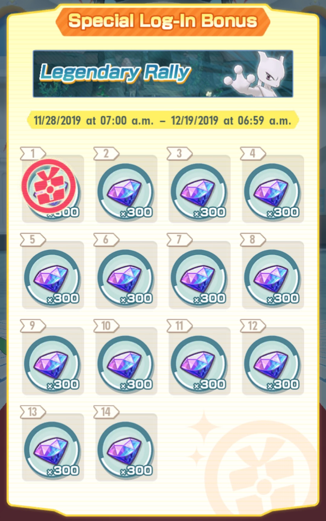 Pokémon Masters: Events and Content Updates - Perfectly Nintendo