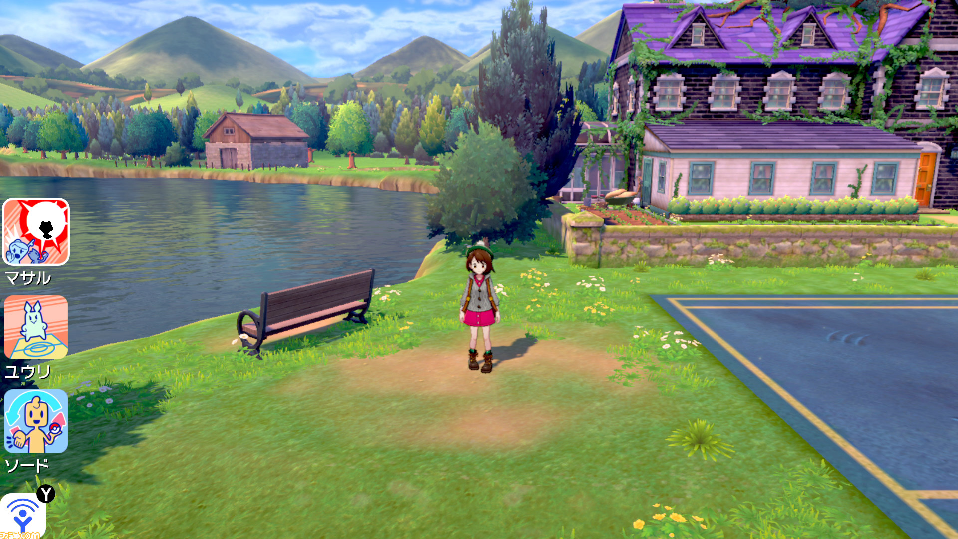 PokéNews (October 25): Pokémon Sword and Shield / Pokémon GO ...