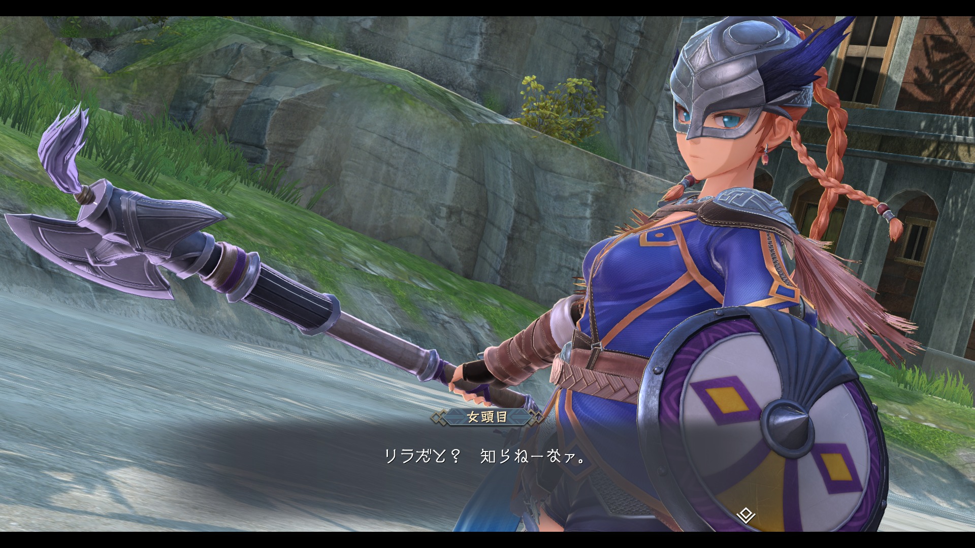 Ys X -NORDICS-: all the latest details, videos, and pictures ...